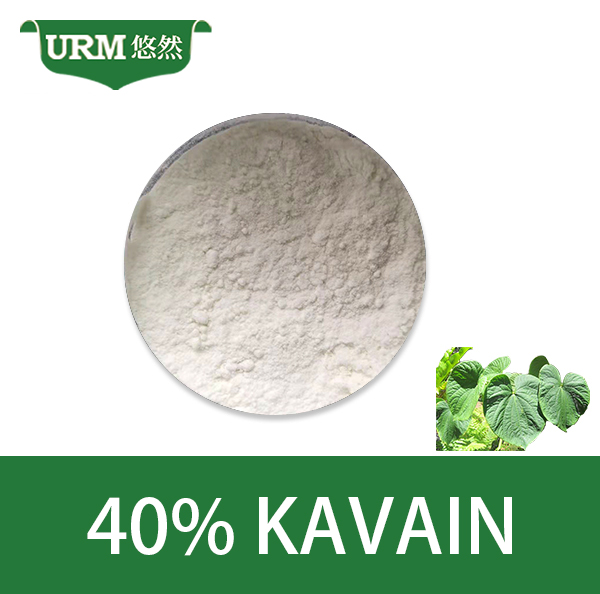 Bakuchiol,AKBA——Functional active ingredients supplier, Shanghai ...